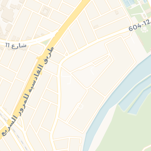 vfs global visa application centre in baghdad iraq